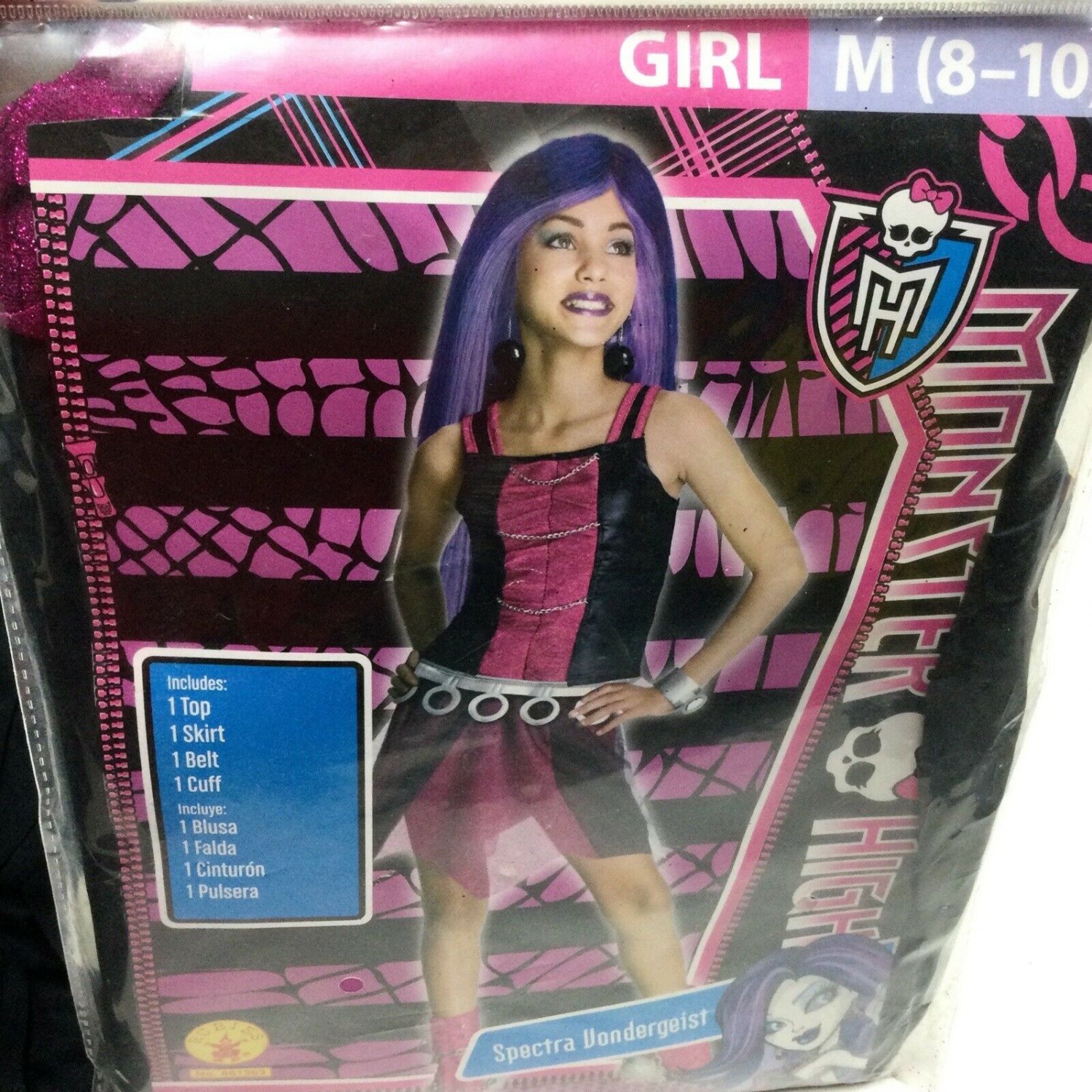 Monster High Spectra Vondergeist Halloween Costume Girls Size M 8 10 ...