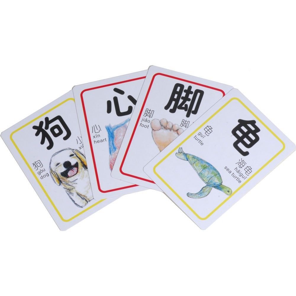 Fan Dui Dui - Chinese Character Leaning Game 2 [Box Set with 50 Cards ...