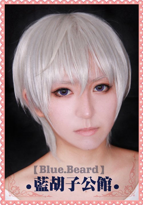 valvrave L-ELF Karlstein/Eruerufu Karurusutain white gray short cosplay wig