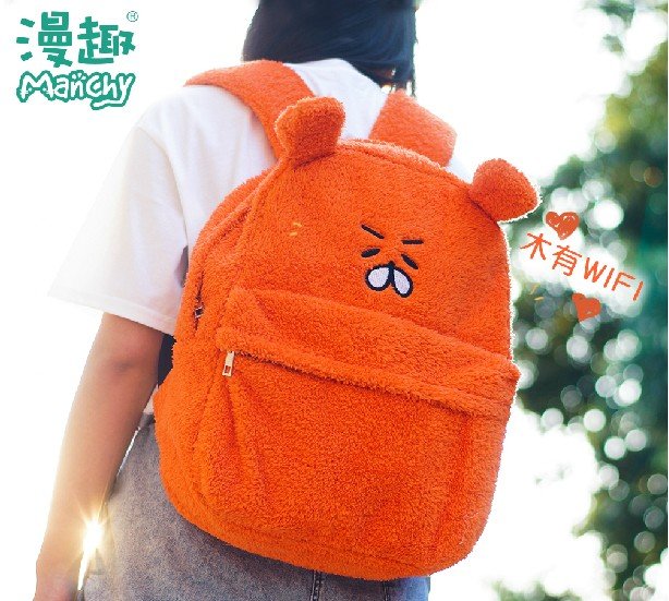 Himouto! Umaru-chan Doma Umaru orange student anime cosplay bag ...