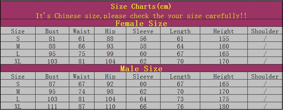Free Rin Matsuoka anime cosplay costume coat sportwear samezuka gakuen ...