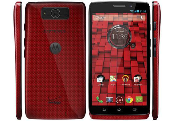 Motorola XT1080 Droid Ultra 16GB Verizon Wireless Android Smartphone Red