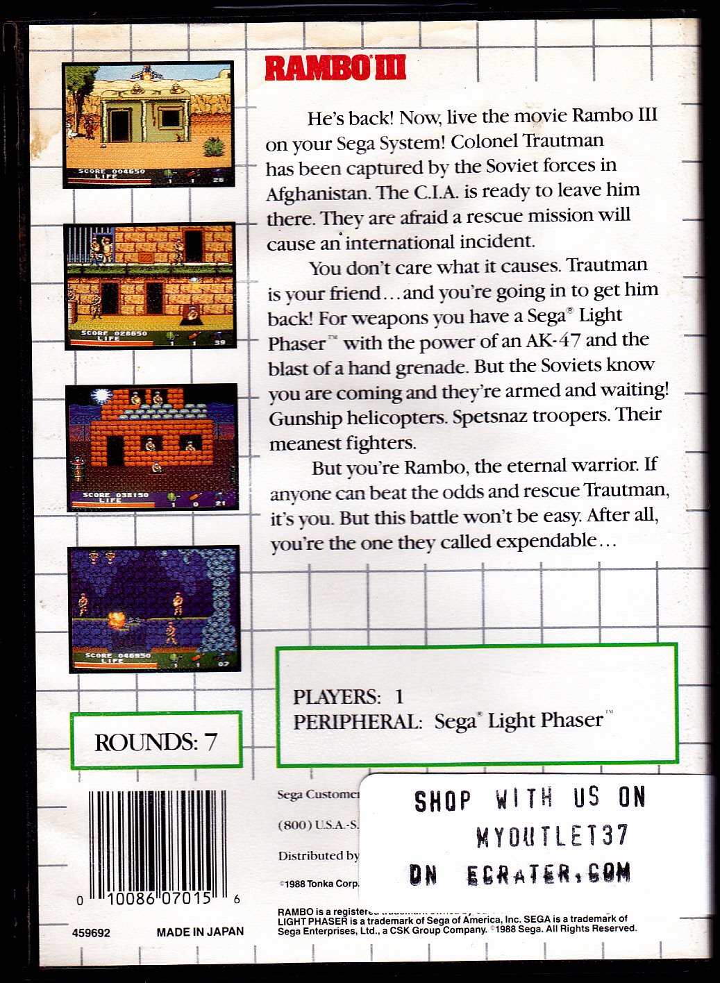 Rambo III - Sega Master System 1988 Video Game - Complete - Very Good