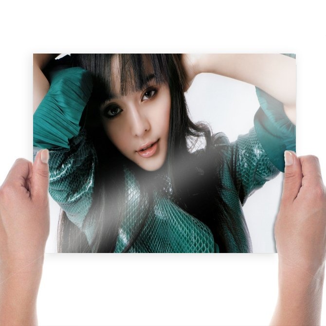 Deepika Padukone Poster 24x18 inch