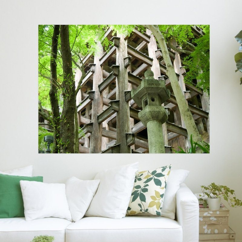 Asian Building Kyoto Japan Poster 24x18 inch