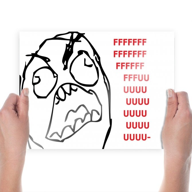 Rage Guy Meme Poster 24x18 inch