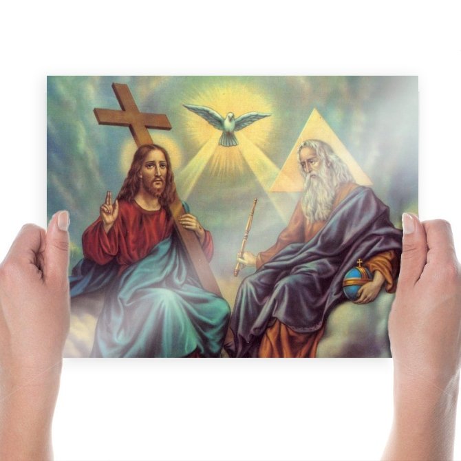 Blessed Trinity One God Art Poster Print 24x18 inch