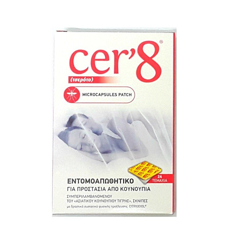 CER'8 24 Insect Repellent Pads With Microcapsules