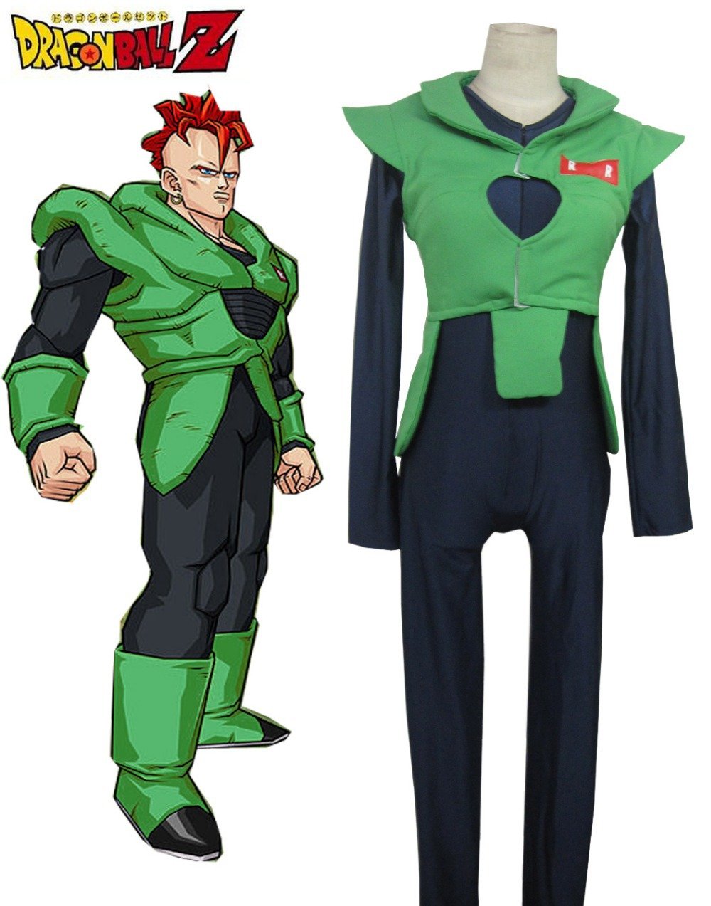 Dragon ball Z Android No.16 Cosplay Anime Character Costume