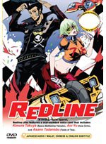 Redline DVD Complete ANIME MOVIE NTSC All Region Box Set