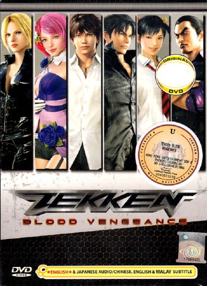 Tekken: Blood Vengeance DVD The Movie ENG DUB NTSC 0 Region Box Set