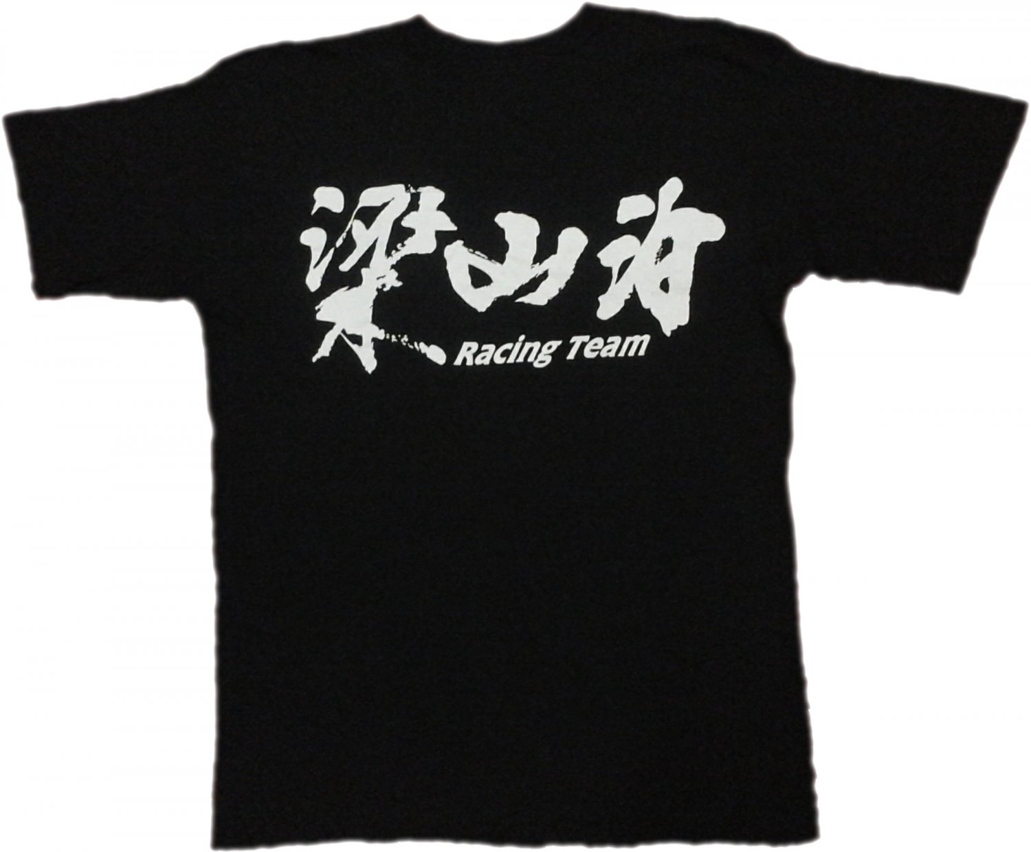 AUTHENTIC JAPANESE JDM RACING TEAM TSHIRT Size L