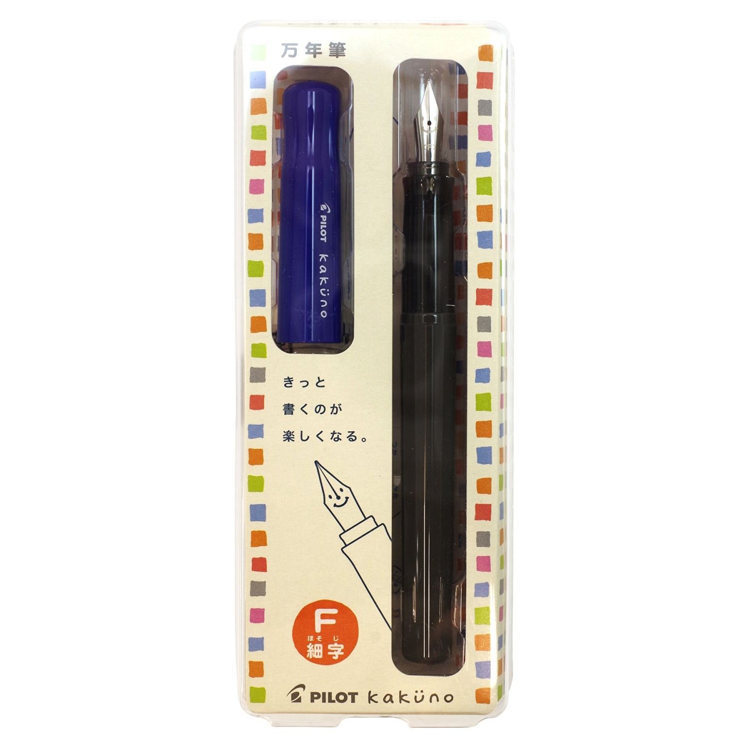 Pilot Fountain Pen - Kakuno Series Blue - Fine Nib - Black Ink