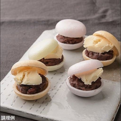 Monaka Wafer (Shell) Set (20 Pcs) - Japanese Wagashi 最中 - Made in Japan