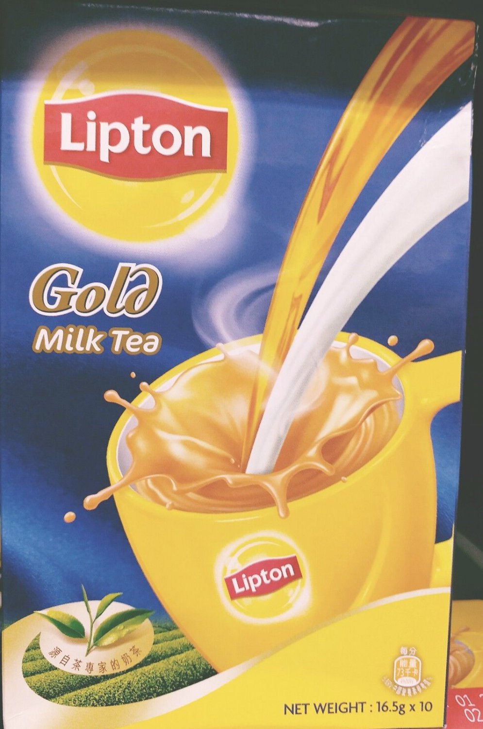 Lipton GOLD Milk Tea Instant Drink (10s/box)
