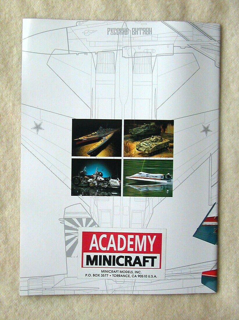 Academy Model Kit Catalog 1996-97 Planes Tanks Cars Boats Motorcycles