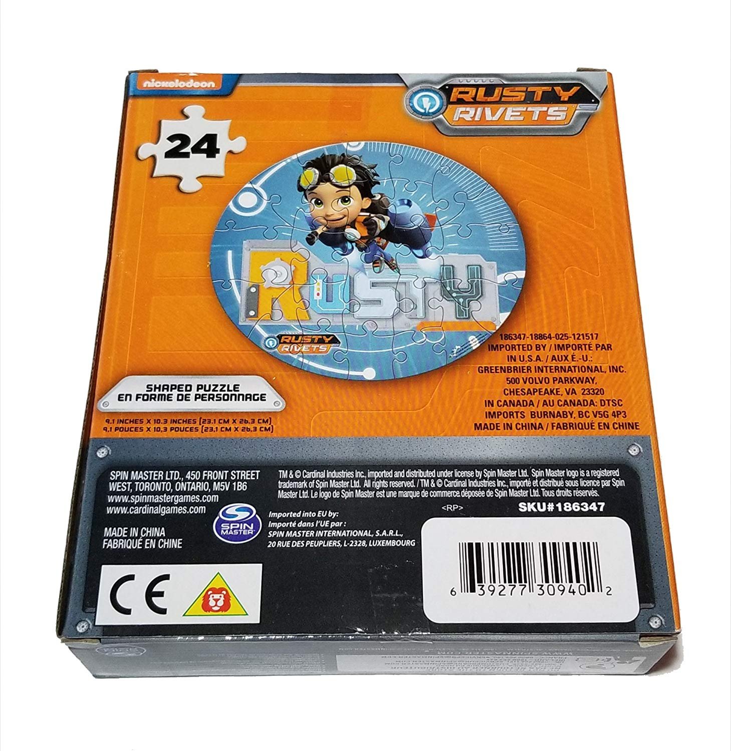 2 Pack Rust Rivets Shaped Jigsaw Puzzle 24 Piece Each Featuring Rusty ...