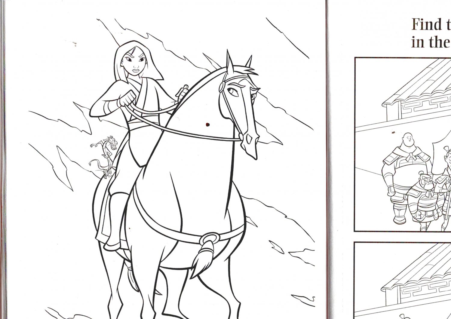 Colortivity Disney Mulan Coloring & Activity Book - Set of 2 Books