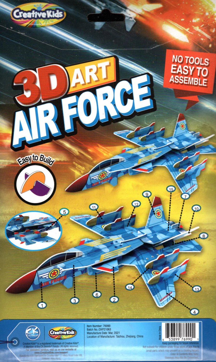 3D Art Paper Air Force; Includes: One Set
