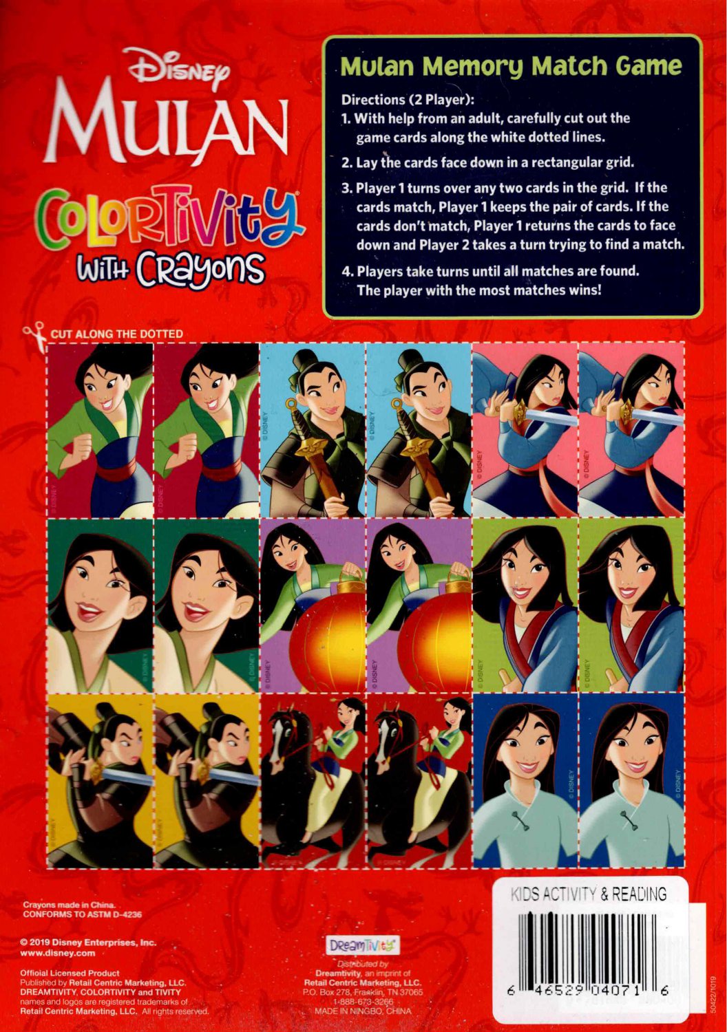 Disney Mulan - Coloring & Activity Book - Reflection of Honor Includes ...