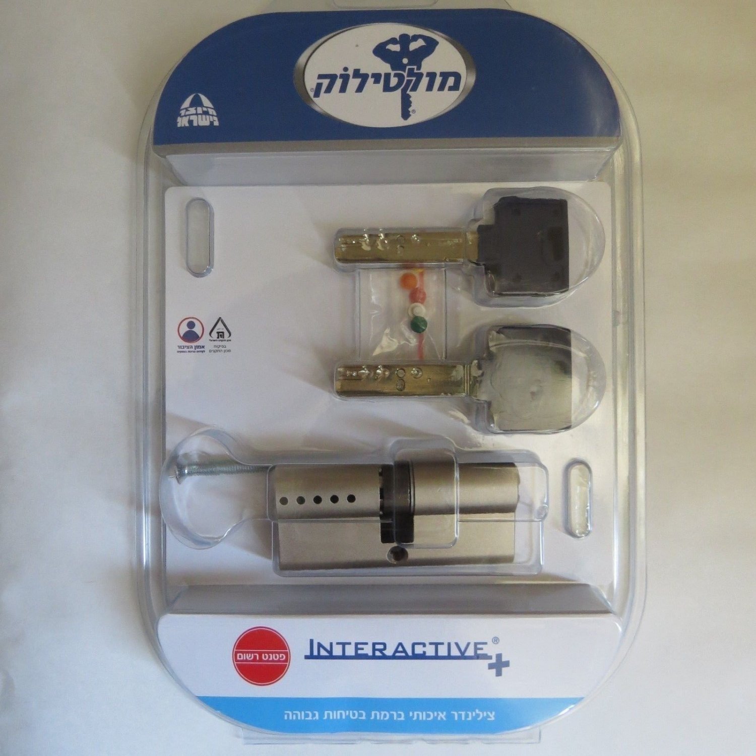 NEW !!! MUL T LOCK INTERACTIVE CYLINDER 35+35MM HIGH SECURITY EURO PROFILE