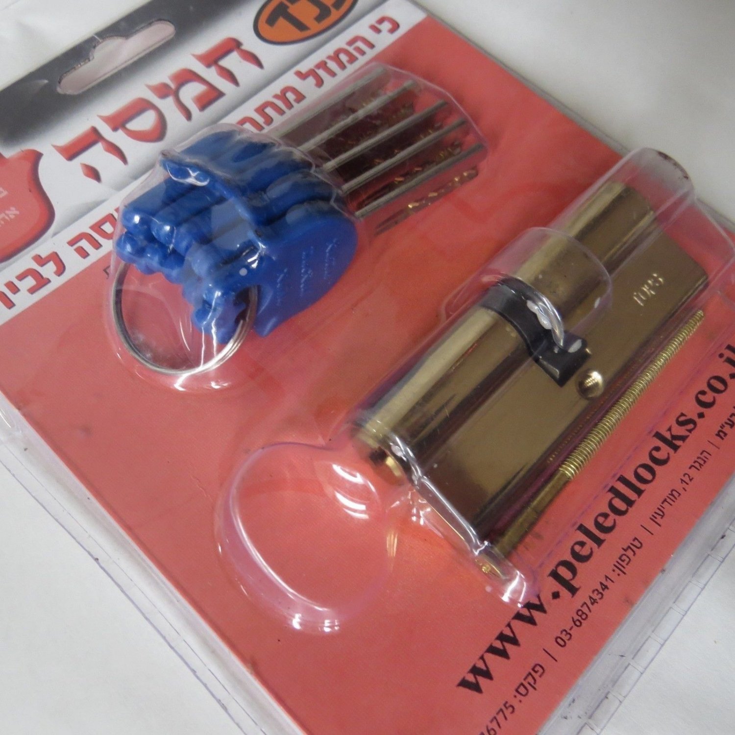 Euro profile security Door lock cylinder 40+40 80 millimeters special ...