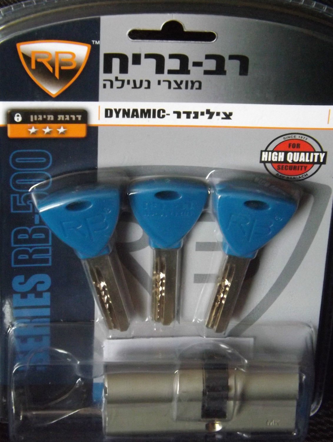 10 Teeth cog wheel high security Door lock cylinder euro profile for ...