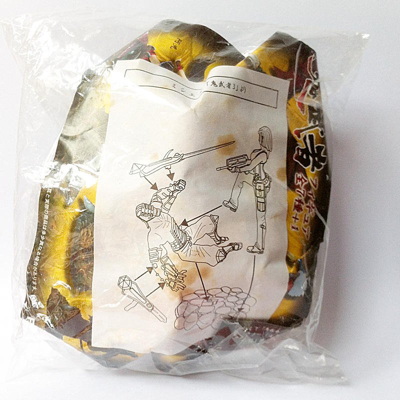 Onimusha - Michelle - Furuta