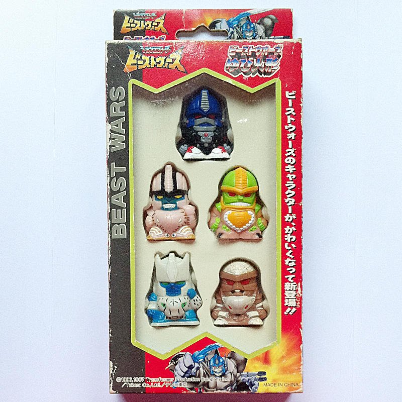 Transformers Beast Wars Finger Puppets by Takara