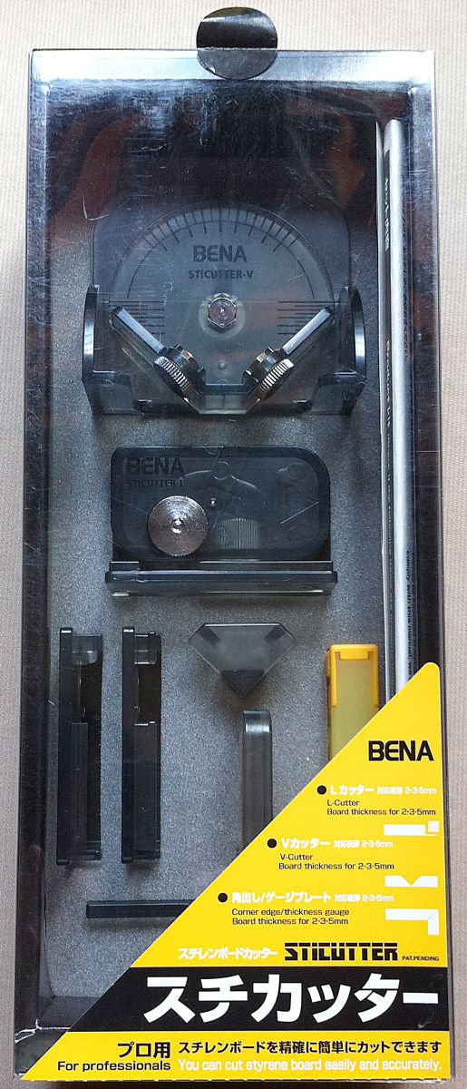 Sticutter (Styrene Board Cutter) by Bena Techno