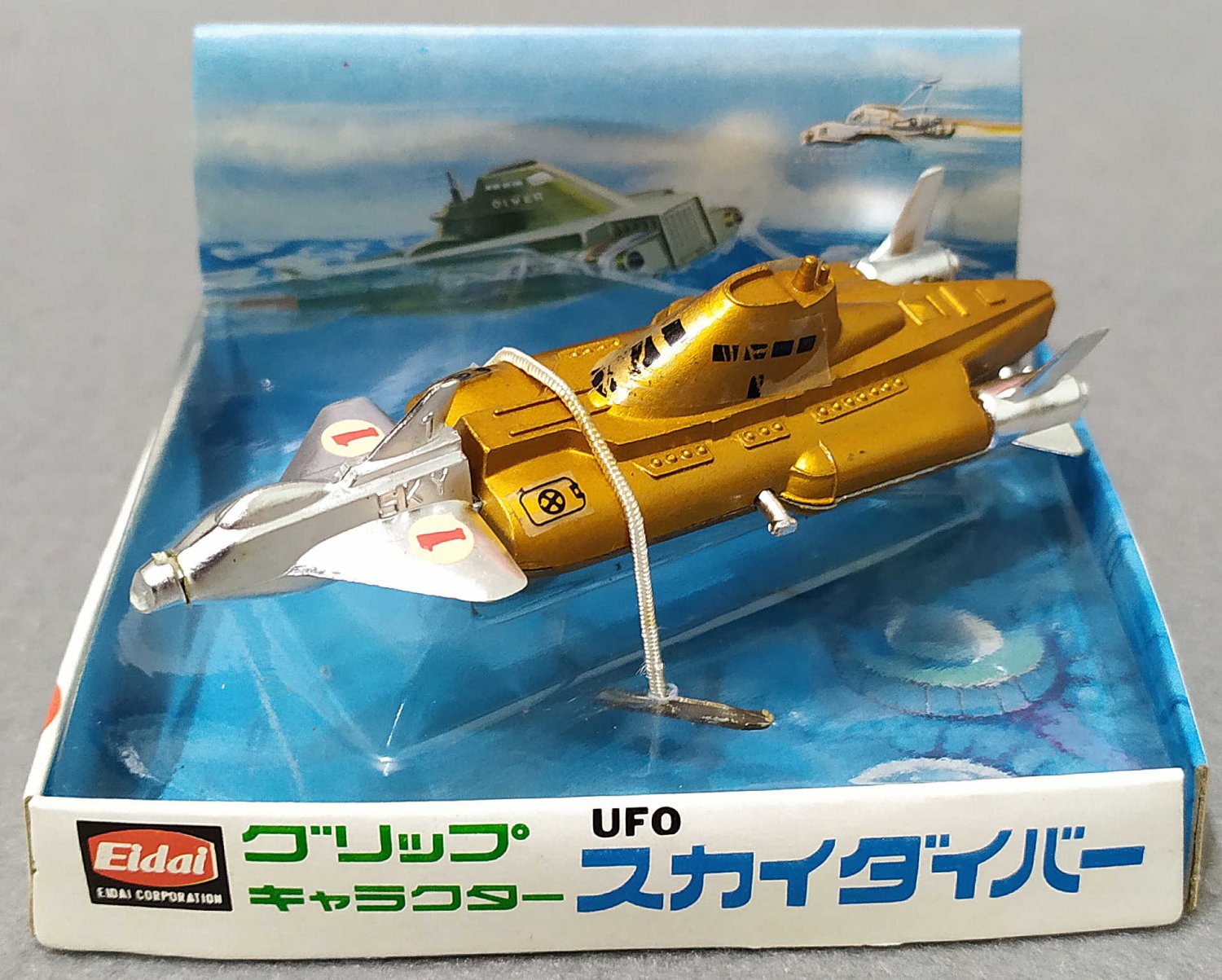 UFO SHADO Skydiver Eidai Grip