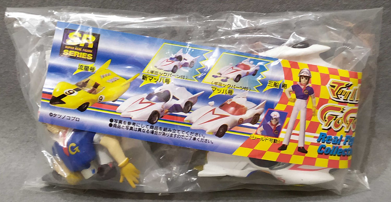 Speed Racer Mach GoGoGo SR Series Complete Set Yujin