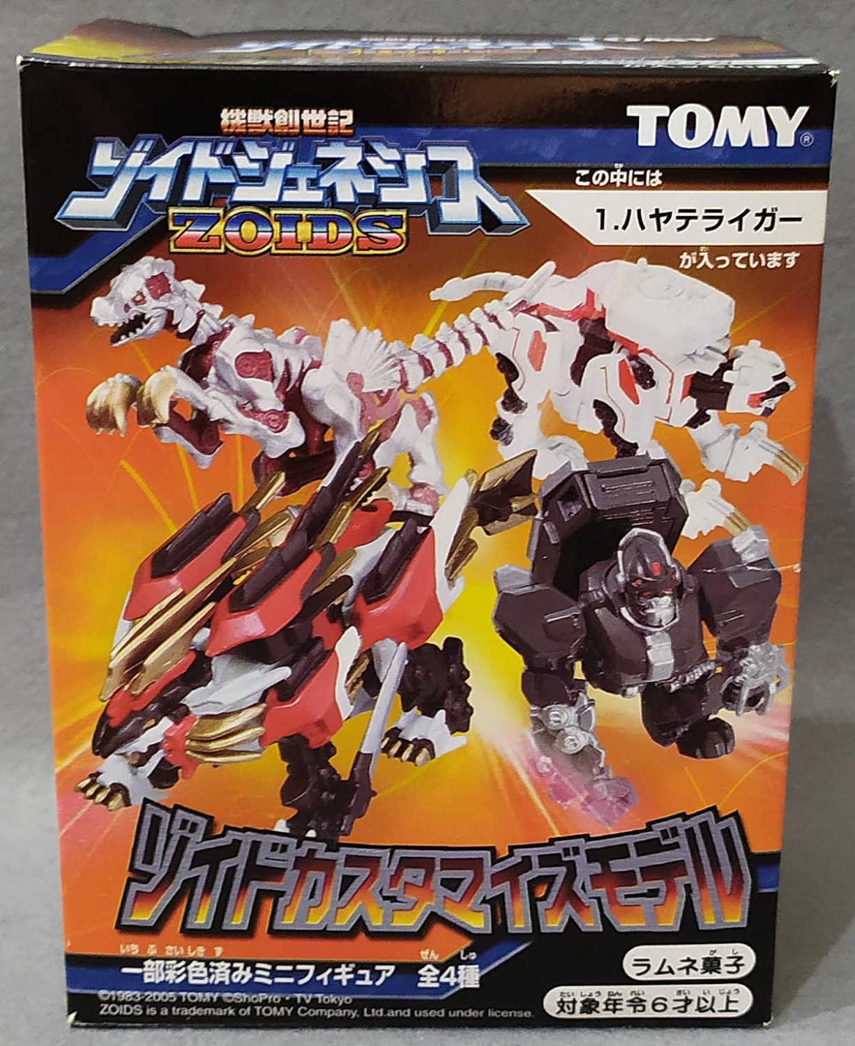 Zoids Genesis Customize Model Bio Megaraptor Tomy