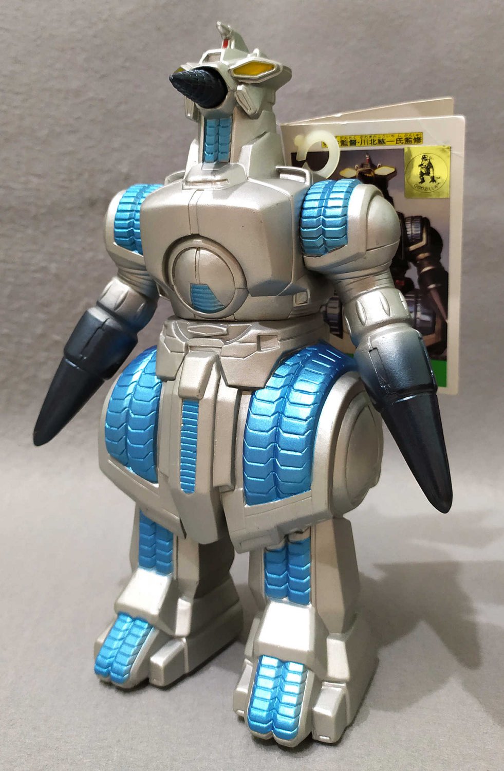 Godzilla Movie Monster Series G-Force Moguera 1994 Sofubi Soft Vinyl ...