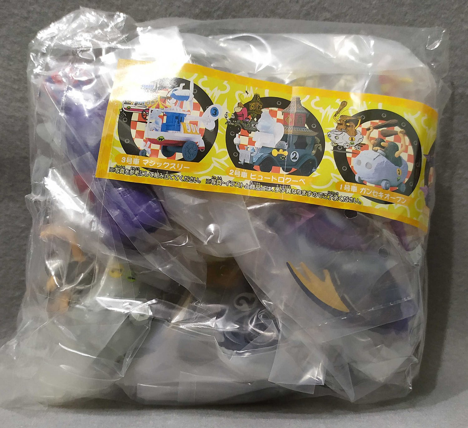 Wacky Races HG Series Full Color Gashapon Cars + Figures Complete Set ...