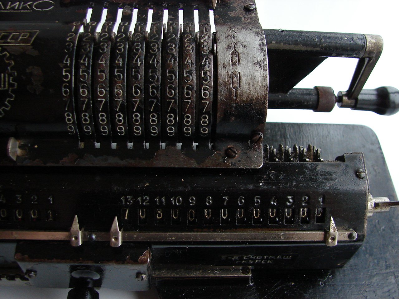 The Adding Machine "Felix"