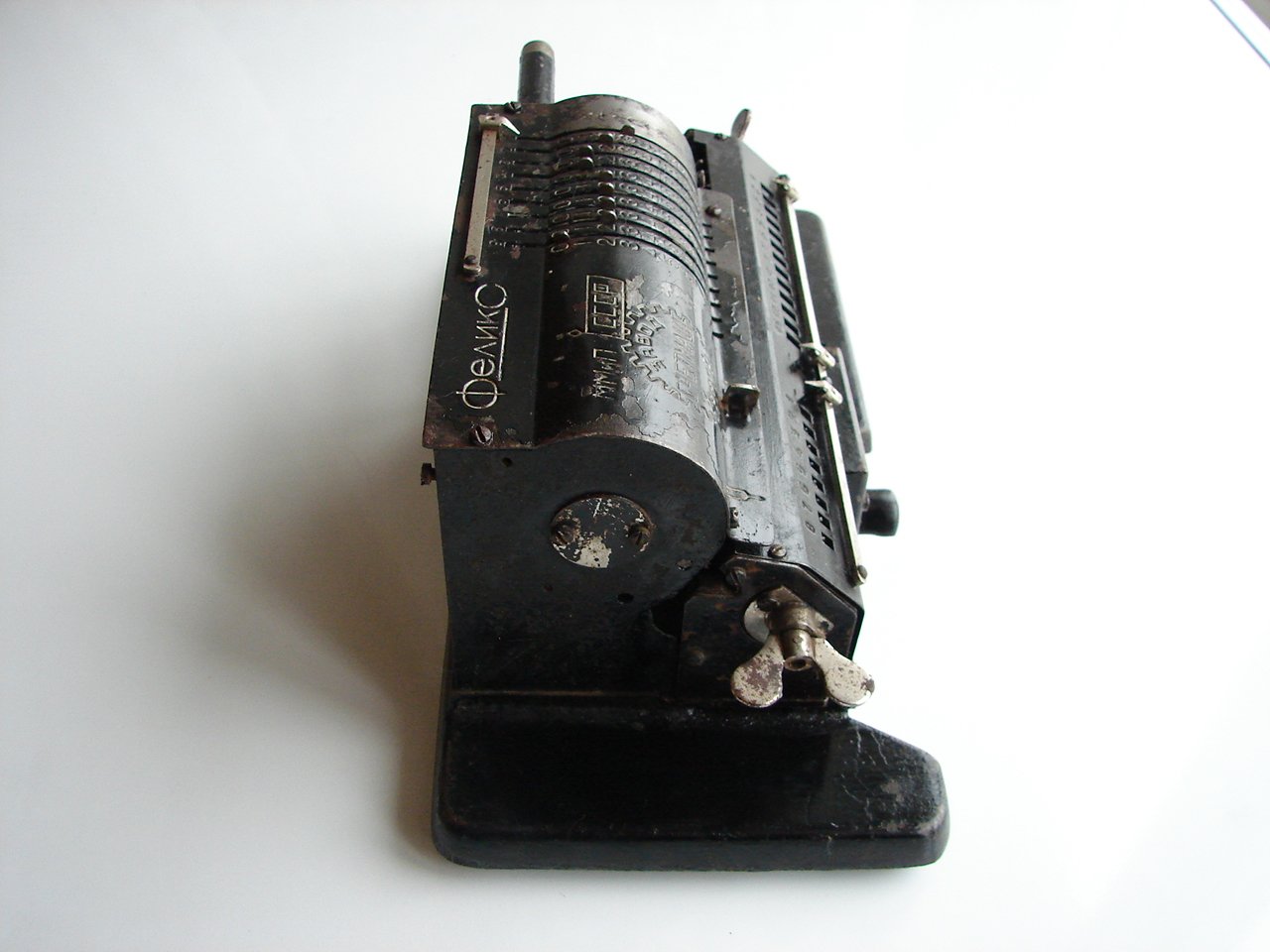 The Adding Machine "Felix"