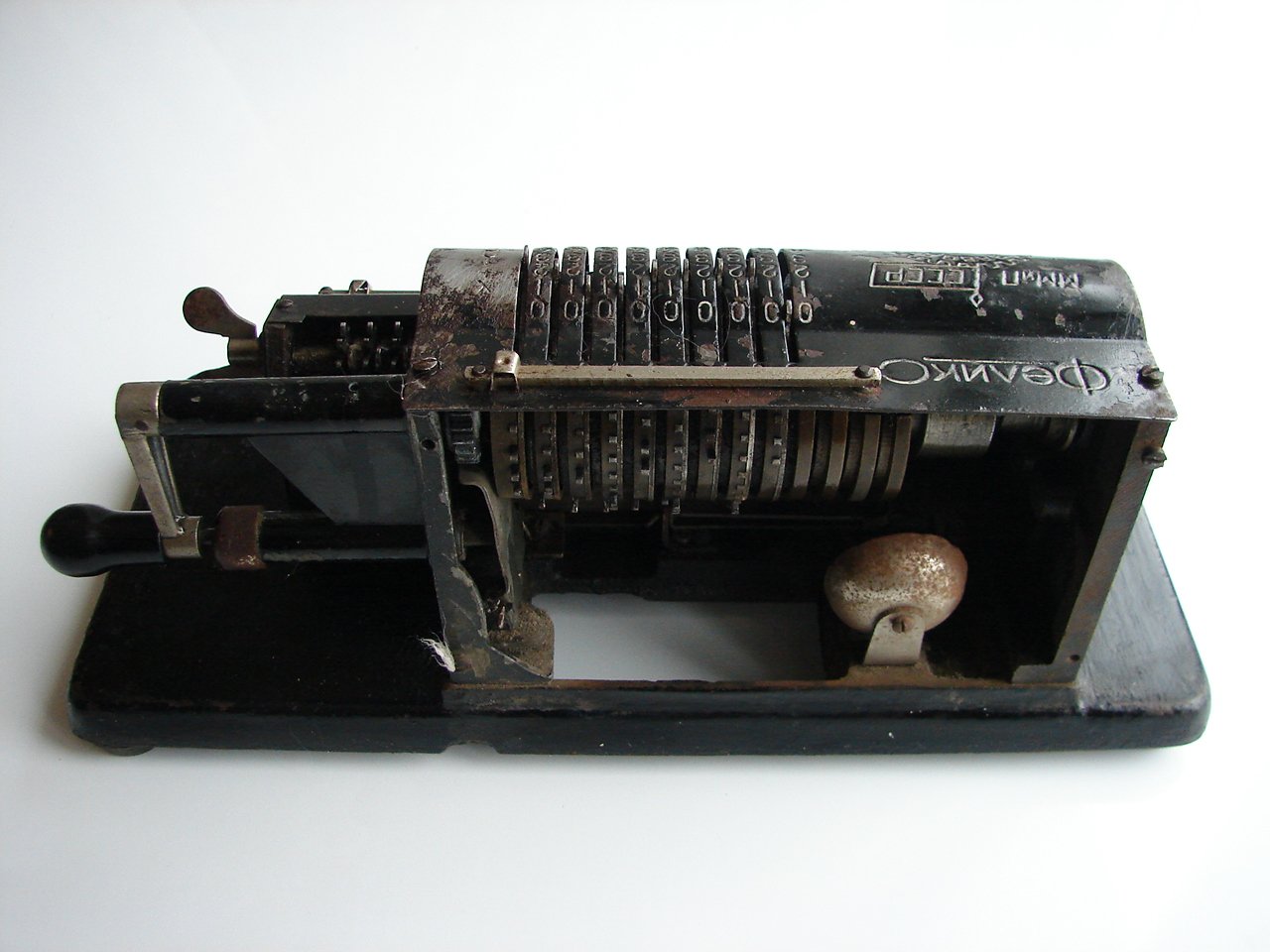 The Adding Machine "Felix"
