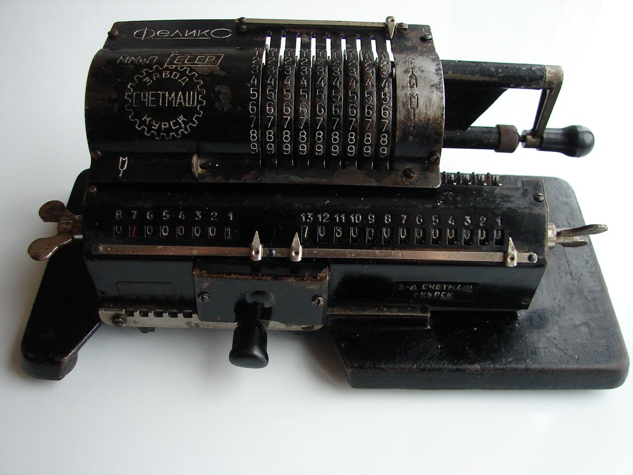The Adding Machine "Felix"