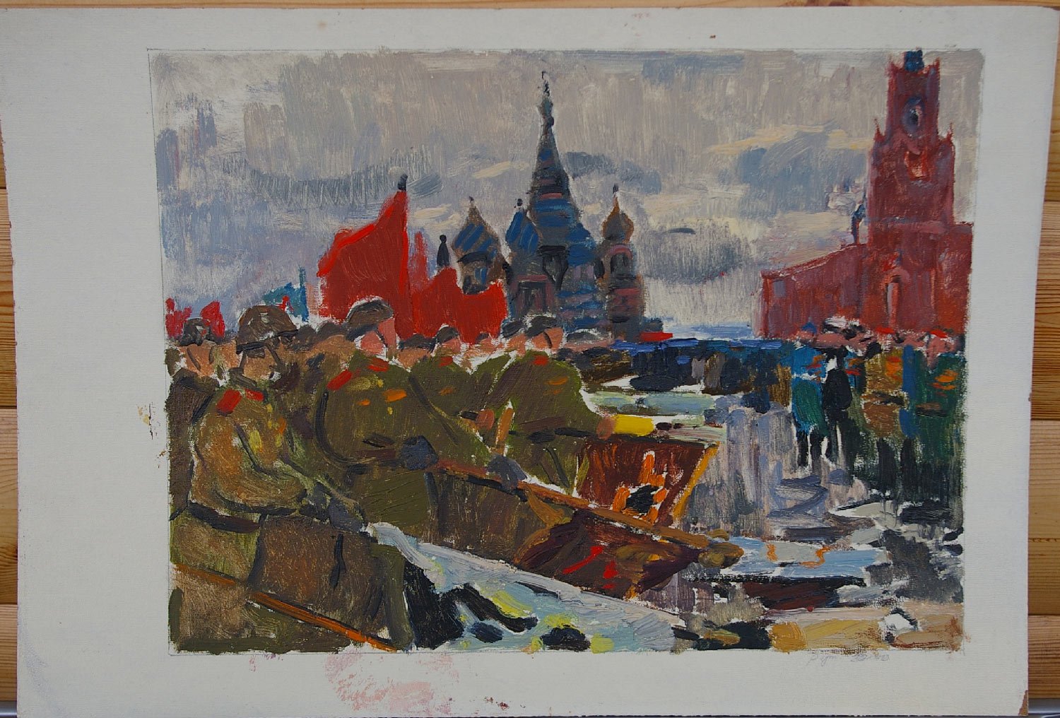 Oil Painting Handmade Vintage Soviet Socialist Realist propaganda USSR