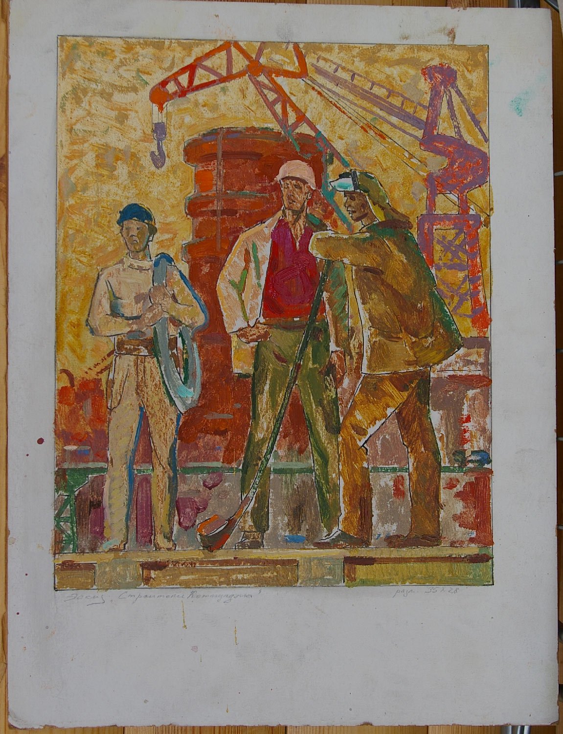Oil Painting Handmade Vintage Soviet Socialist Realist propaganda USSR