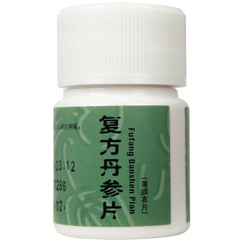 Fufang Danshen Tablets-For Angina Pectoris,coronary heart disease