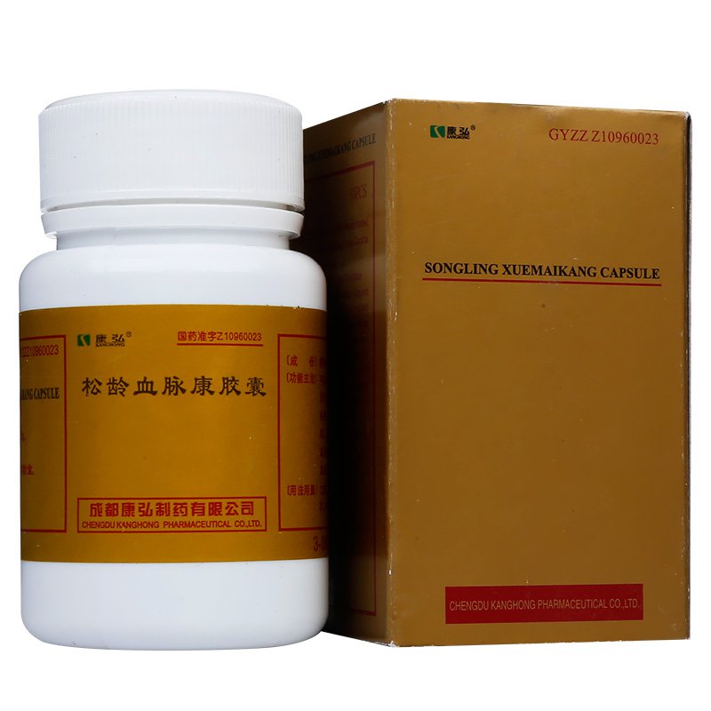 Songling Xuemaikang Jiaonang for headache dizziness irritability