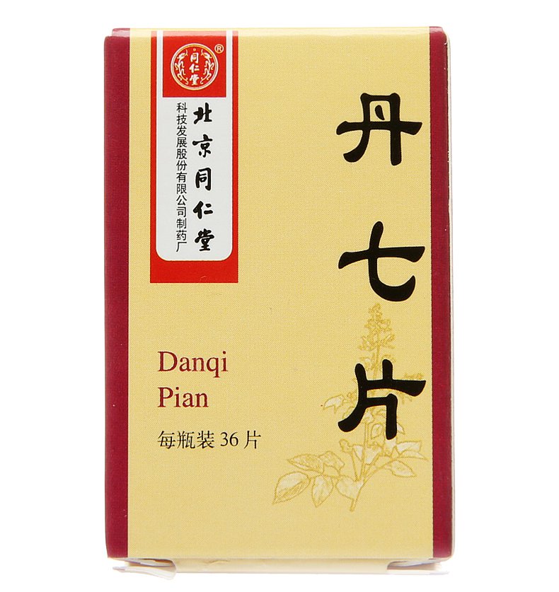 Tong Ren Tang Dan Qi Tablet for Headache migraine