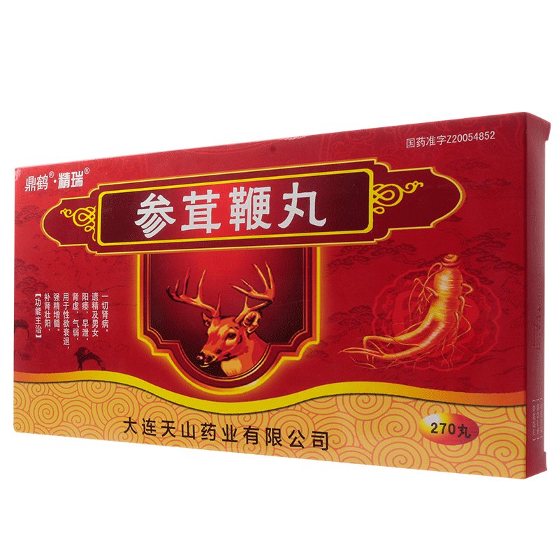 Shen Rong Bian Wan-For impotence, premature ejaculation