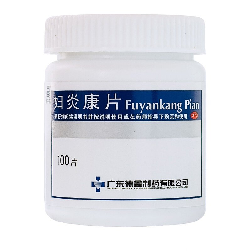 Fuyankang Pian for vaginitis, chronic annexitis