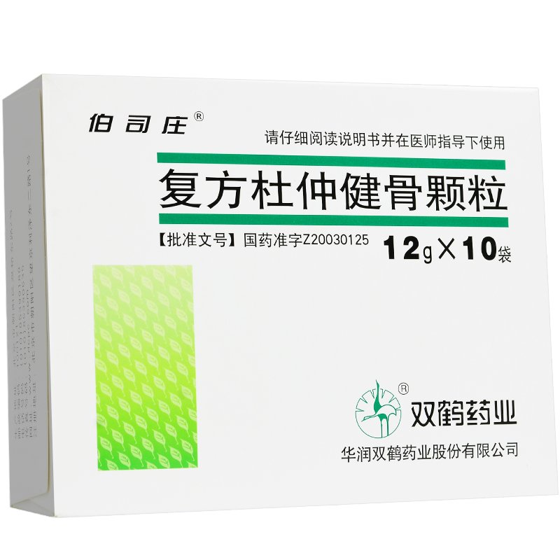 Fufang Duzhong Jiangu Keli for knee osteoarthritis swelling