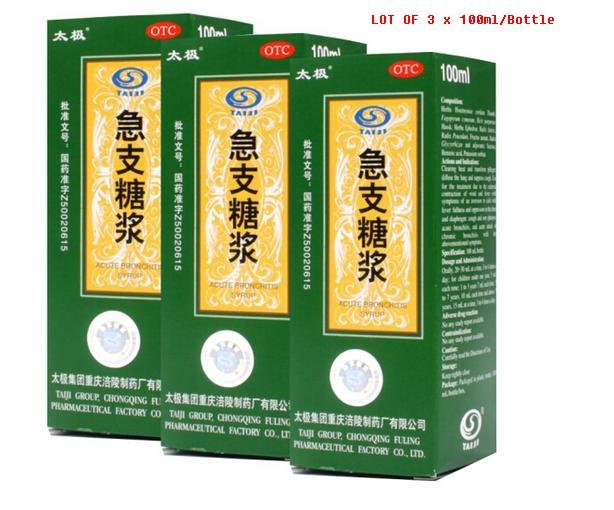 Acute Bronchitis Syrup for Acute Bronchitis and Acute Attach of Chronic ...