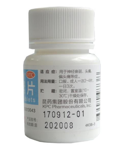 Tianmasu Tablets (Gastrodin Tablets) for neurasthenia migraine