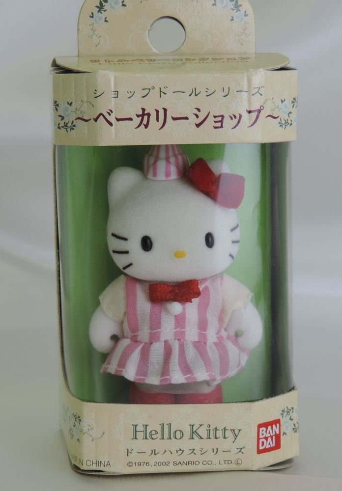 Sanrio Hello Kitty Little Berry Collection Bakery Shop Doll Bandai 2002 ...